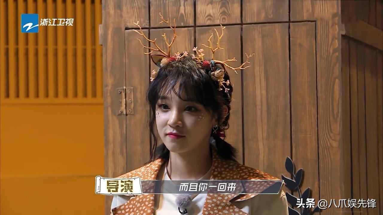 Song Yuqi, Huang Xuxi and Chen Feiyu, Bi Wenjun, see the difference ...