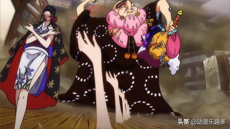 One Piece Episode 999: The Four Emperors Are Played Again, Yamato ...
