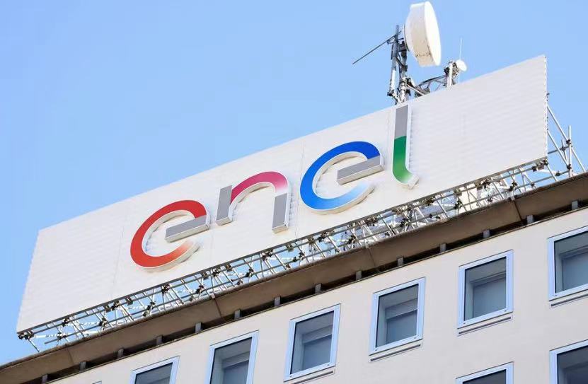 Enel is committed to controlling Latam broadband network Ufinet - iNEWS
