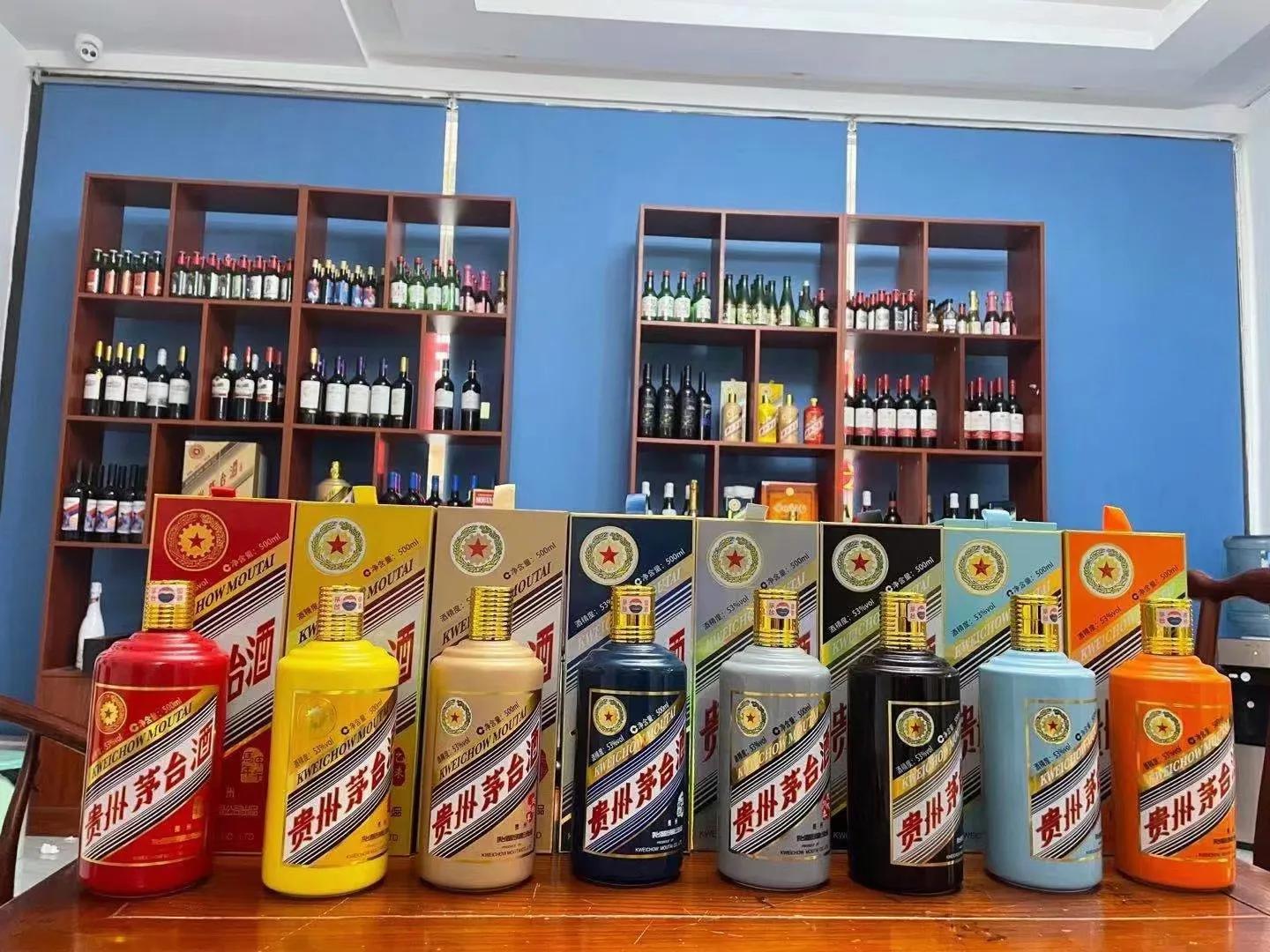 Moutai brings a town, you need to be cautious when buying wine - iNEWS