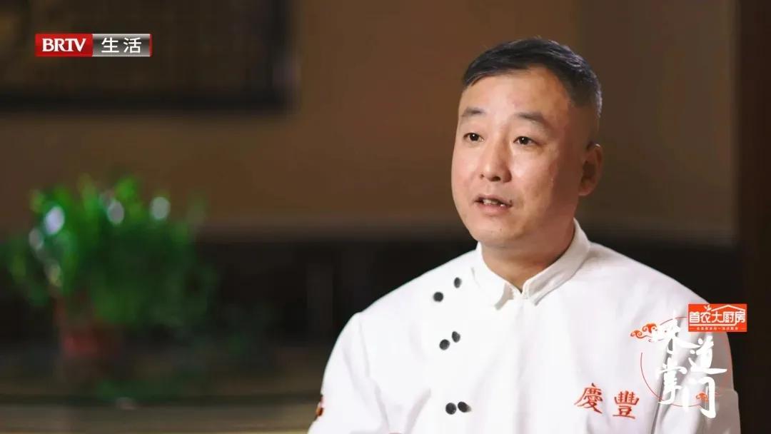 Qingfeng steamed buns, "Beijing flavor" is always the same - iNEWS