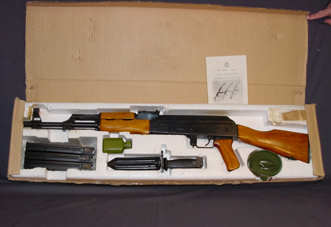 Fired 5.56 AK, Type 84 assault rifle of China North Industries - iNEWS