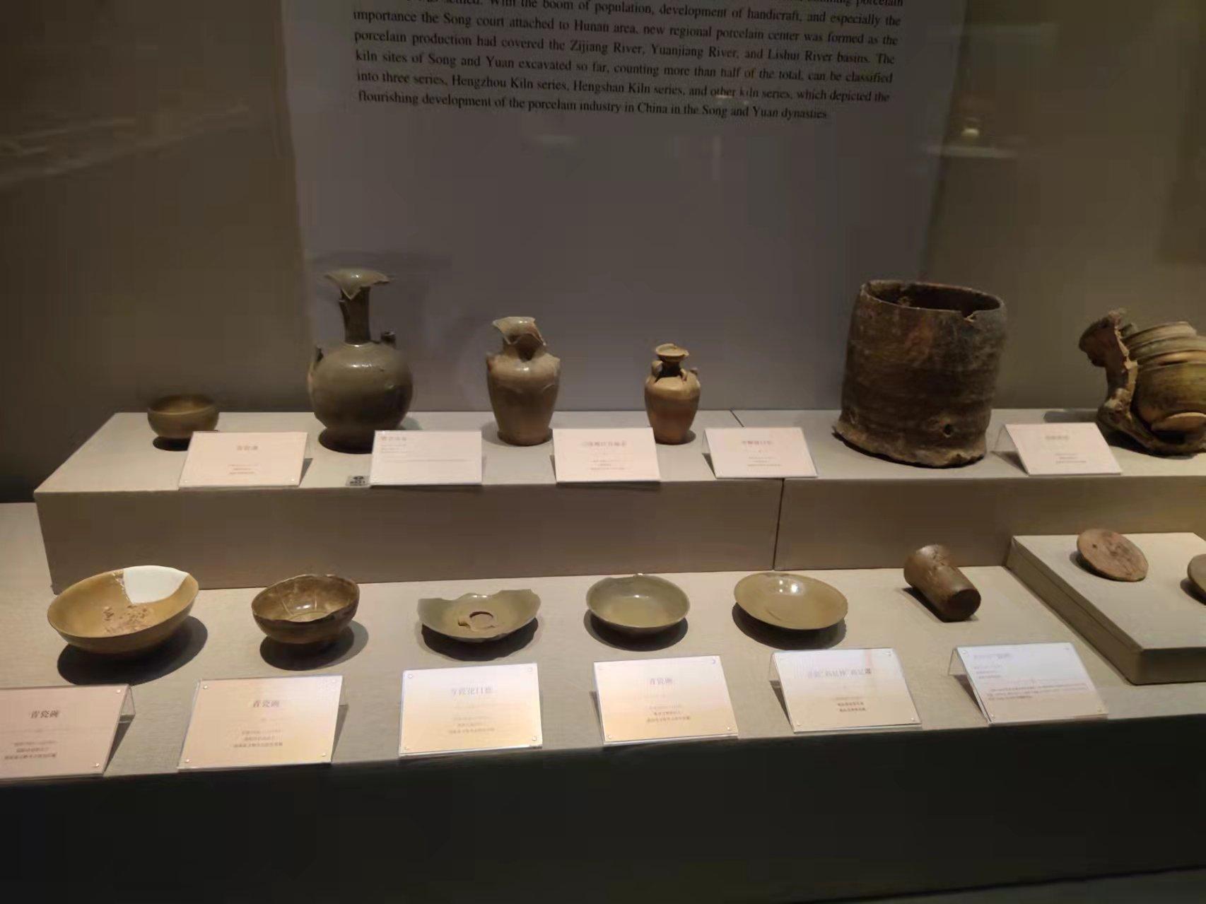 I see a special exhibition of unearthed ceramics in Hunan: the deep ...