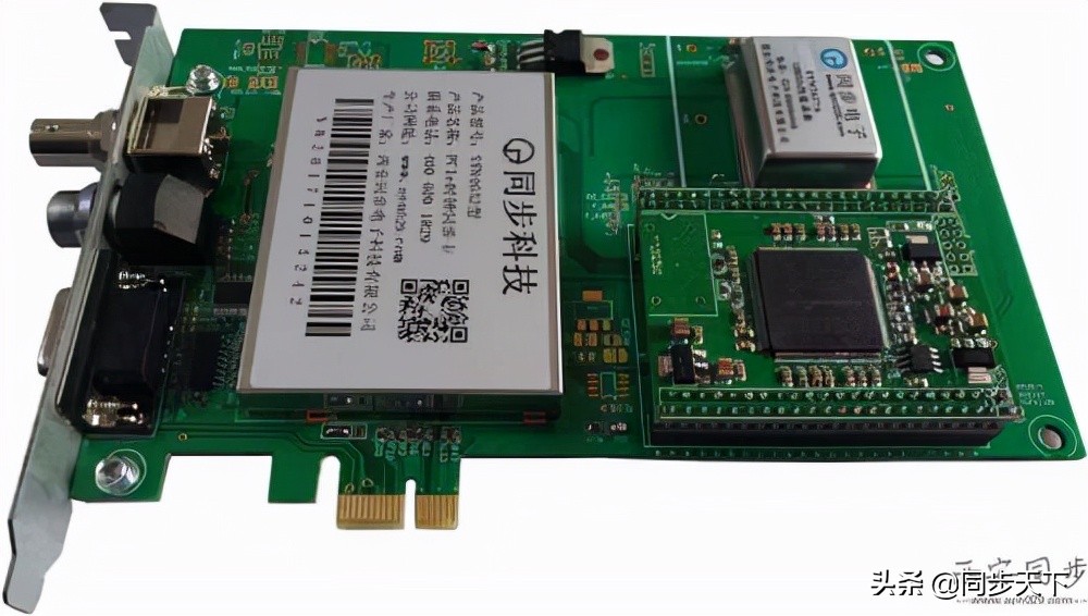 National Space Science Center selects multiple sets of Beidou satellite ...