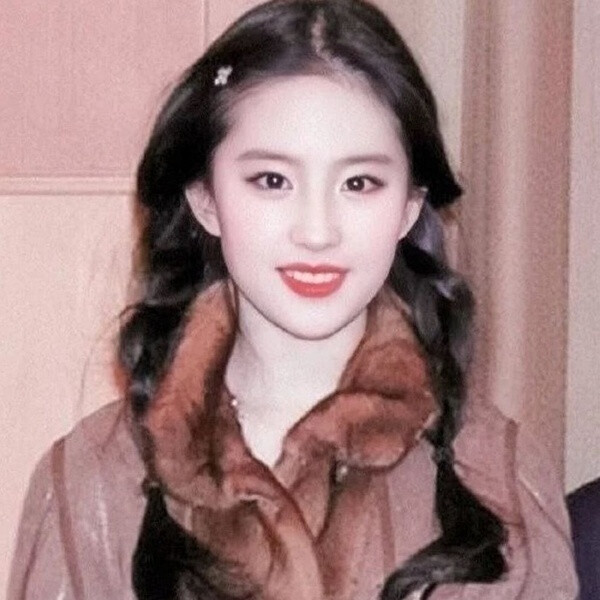 Inventory: These 10 most beautiful school flowers, in your mind, whose ...