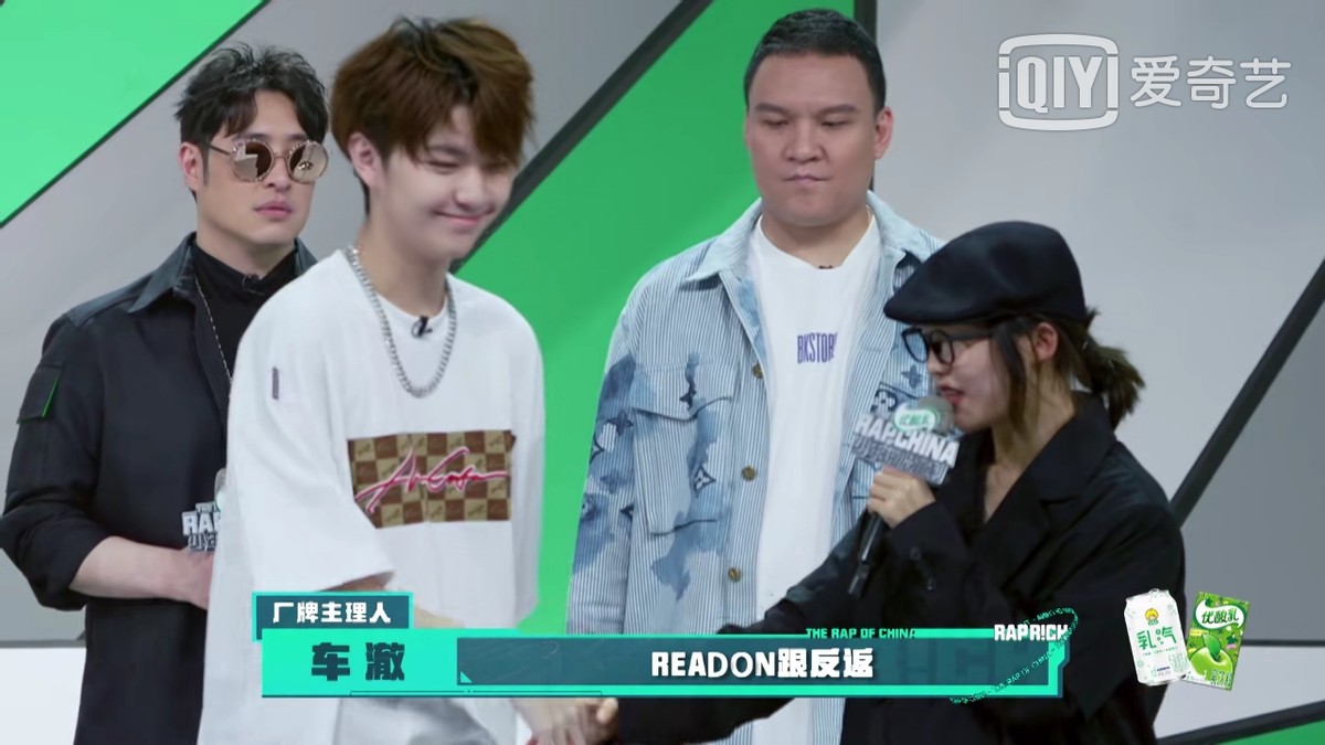 "Juvenile Rap Project" premiere, self-selected teammate kidog ...