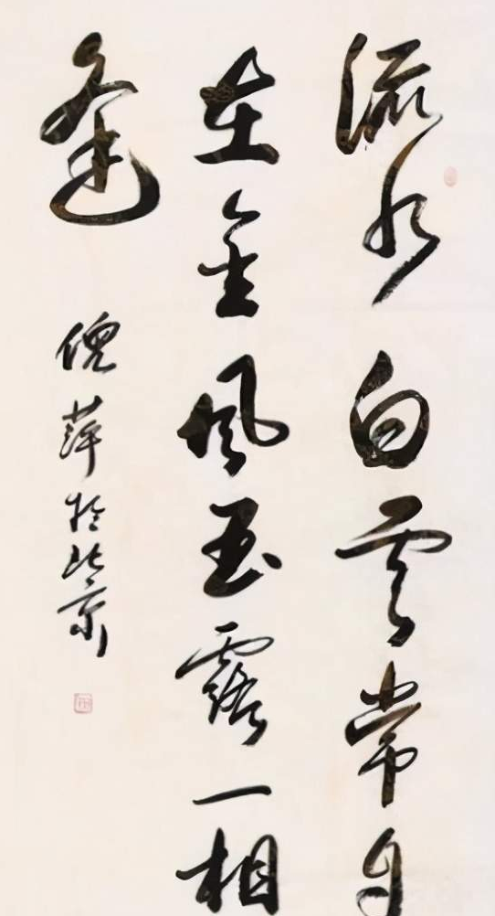 Ni Ping was 52 years old studying calligraphy and painting, and art is ...