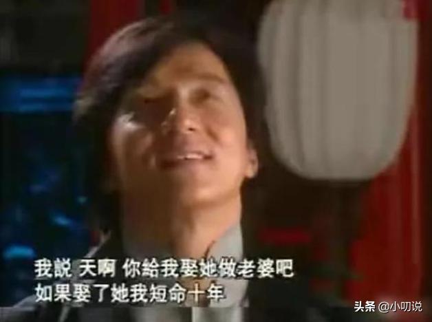 "Big Brother Huaxin" Jackie Chan suddenly realized that his wife Lin ...