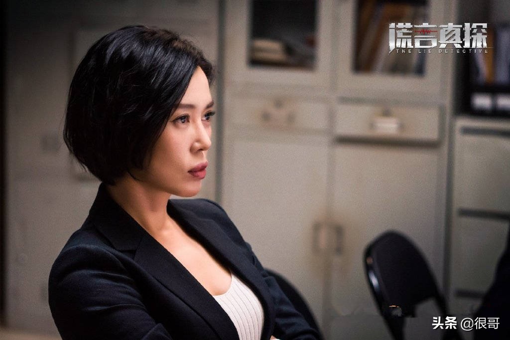 And Yu Nan is not inferior to acting in a rivalry. Can Cui Baoyue get ...