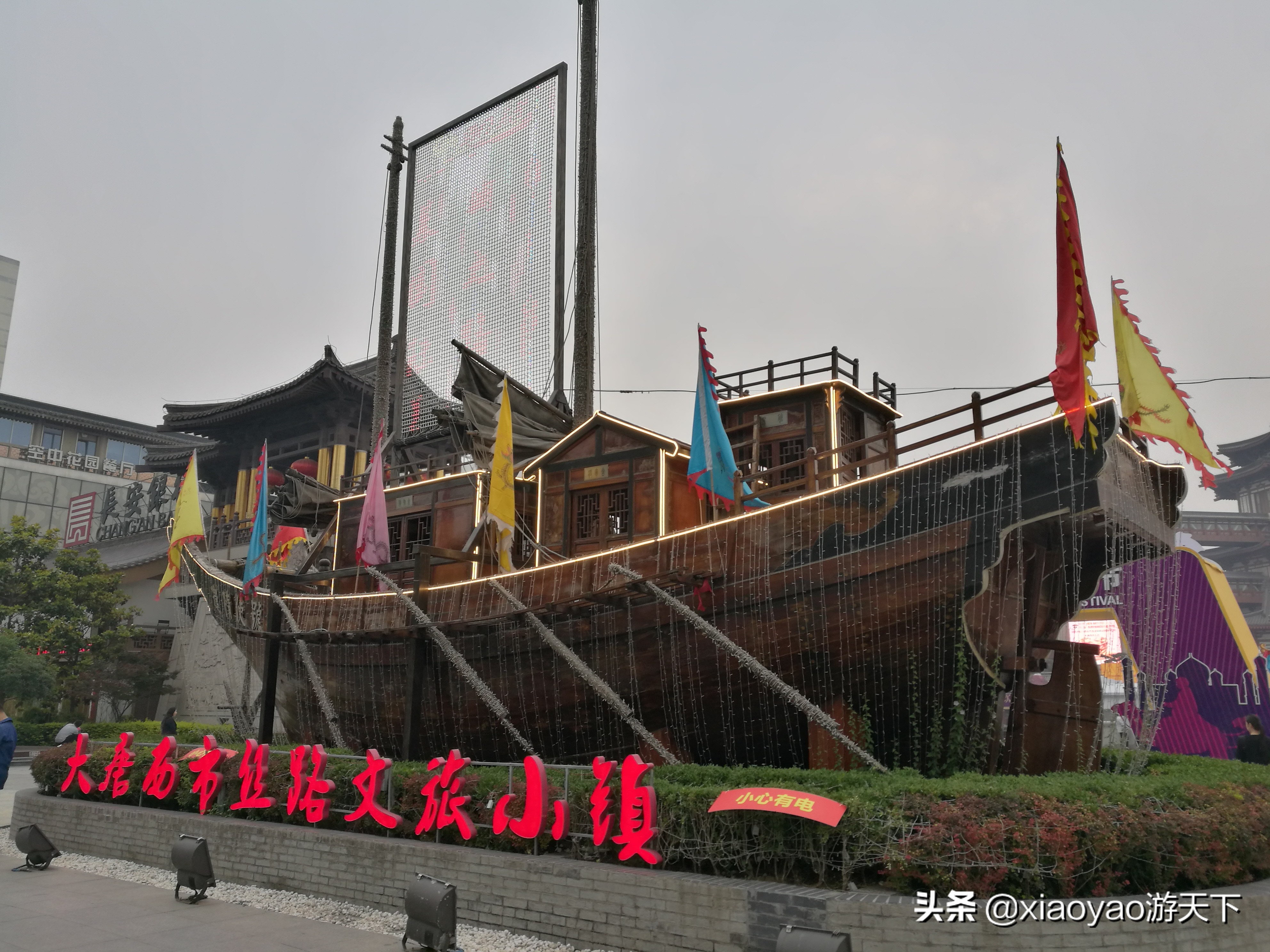 The most lively place in Chang'an City more than a thousand years ago ...