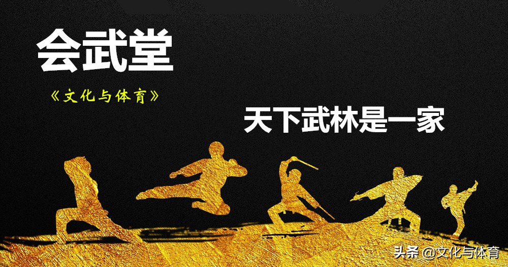 Martial Arts Character: Shaolin "Golden Arhat" Master Miao Xing - iNEWS