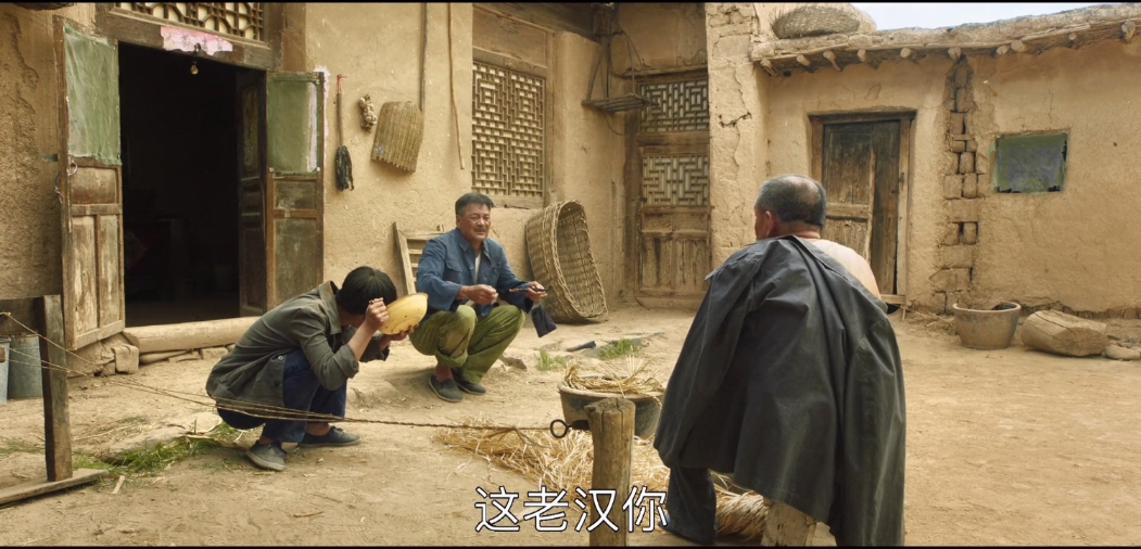 There used to be Li Dayou in every village. This is You Yong's work - iNEWS