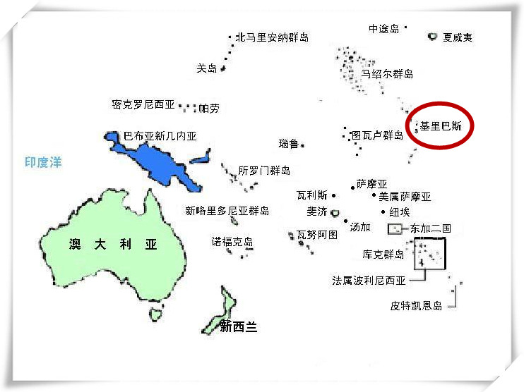 The smallest embassy in China: There is only one person in the entire ...