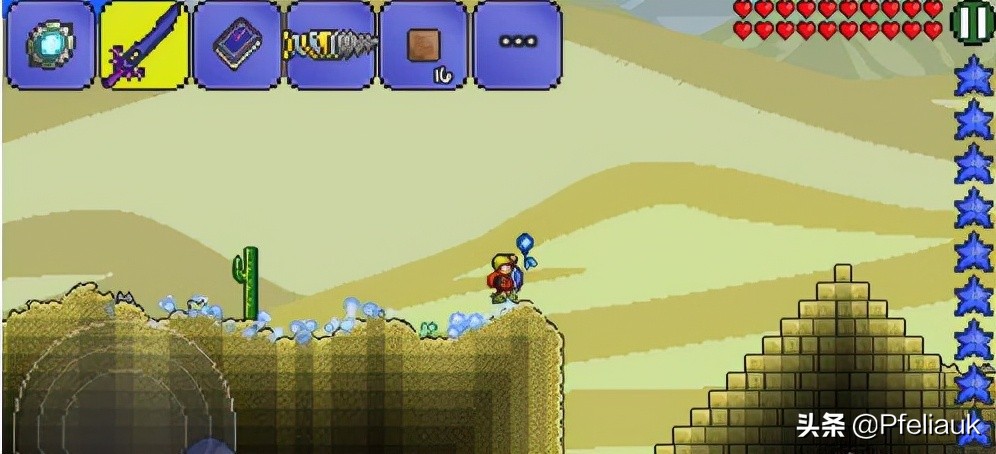 Terraria 1.4 Chinese version - iNEWS