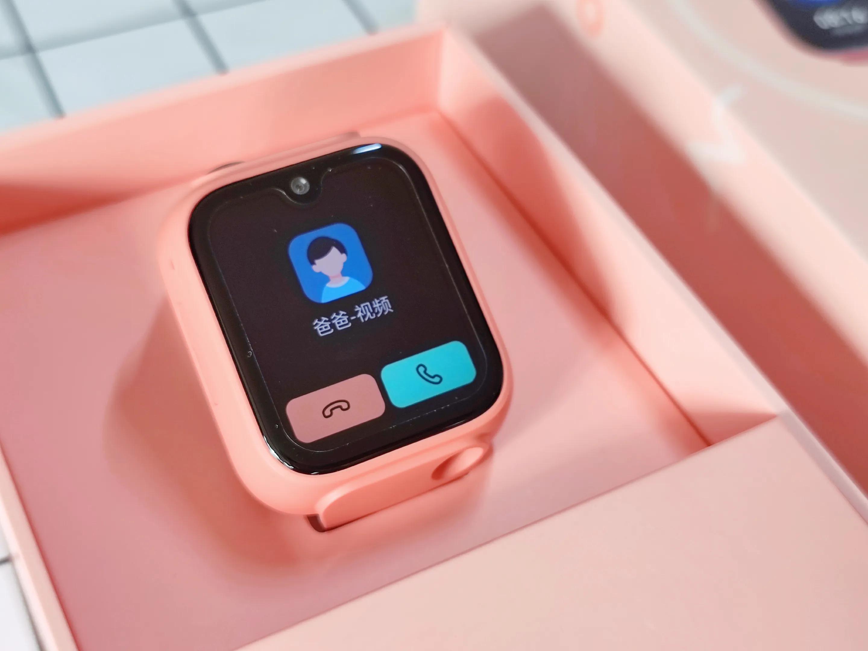 Xiaomi Mi Rabbit Watch 5PRO, 12 heavy guards are really worry-free ...