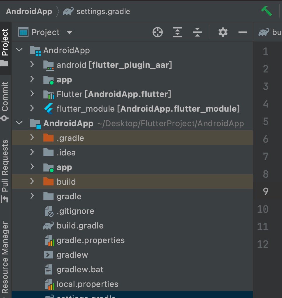 Flutter Plugin中依賴aar文件編譯報錯 - 資訊咖