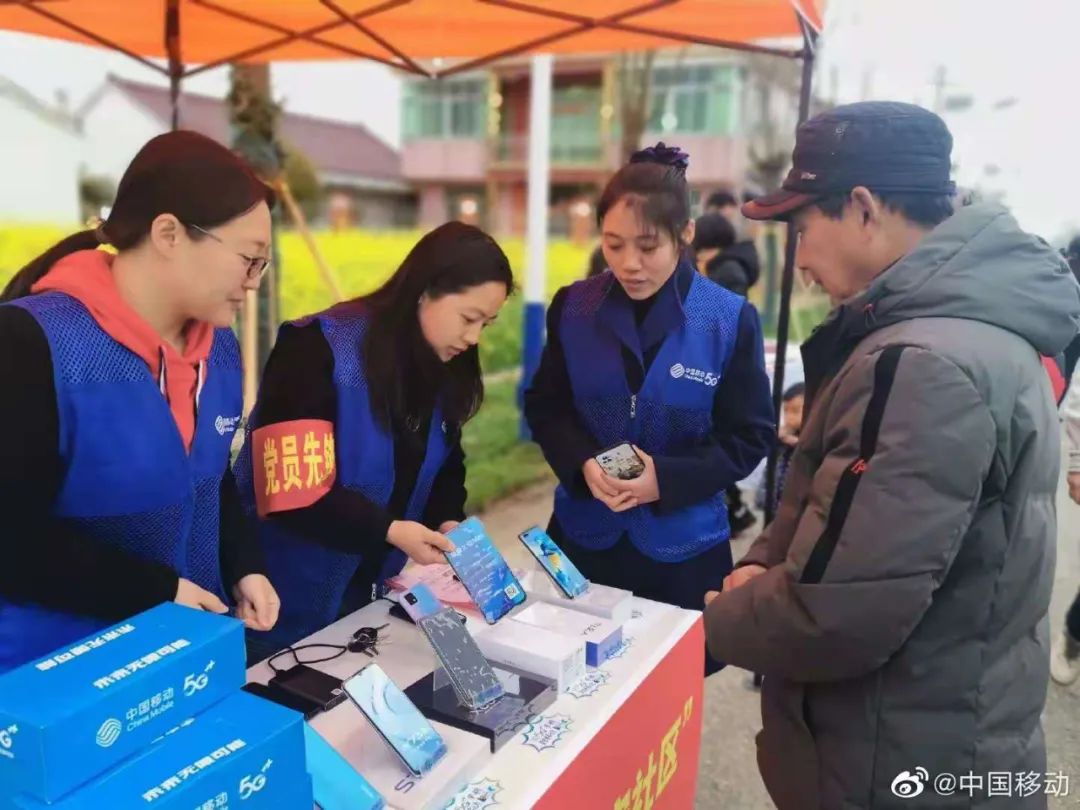 China Mobile finally ushered in a big rebound... - iMedia