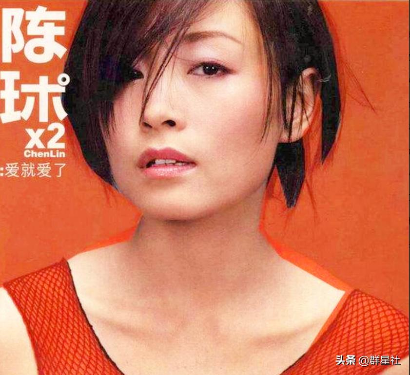 After the singer Chen Lin jumped to his death 12 years ago, the two ...