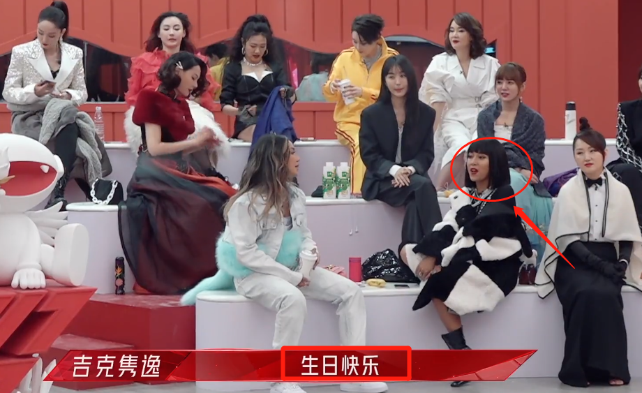 Ji Kejun listened half-heartedly, thinking that Chen Yanxi was married ...