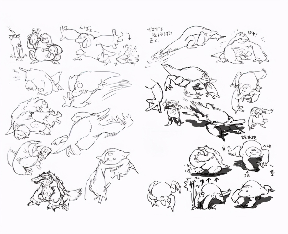 "Monster Hunter: Rise" Kappa Frog Design Announced Red Limbs Super ...