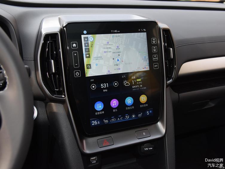 The financial price of the new generation IX35 2.0L leading version is 119,800 yuan - iNEWS