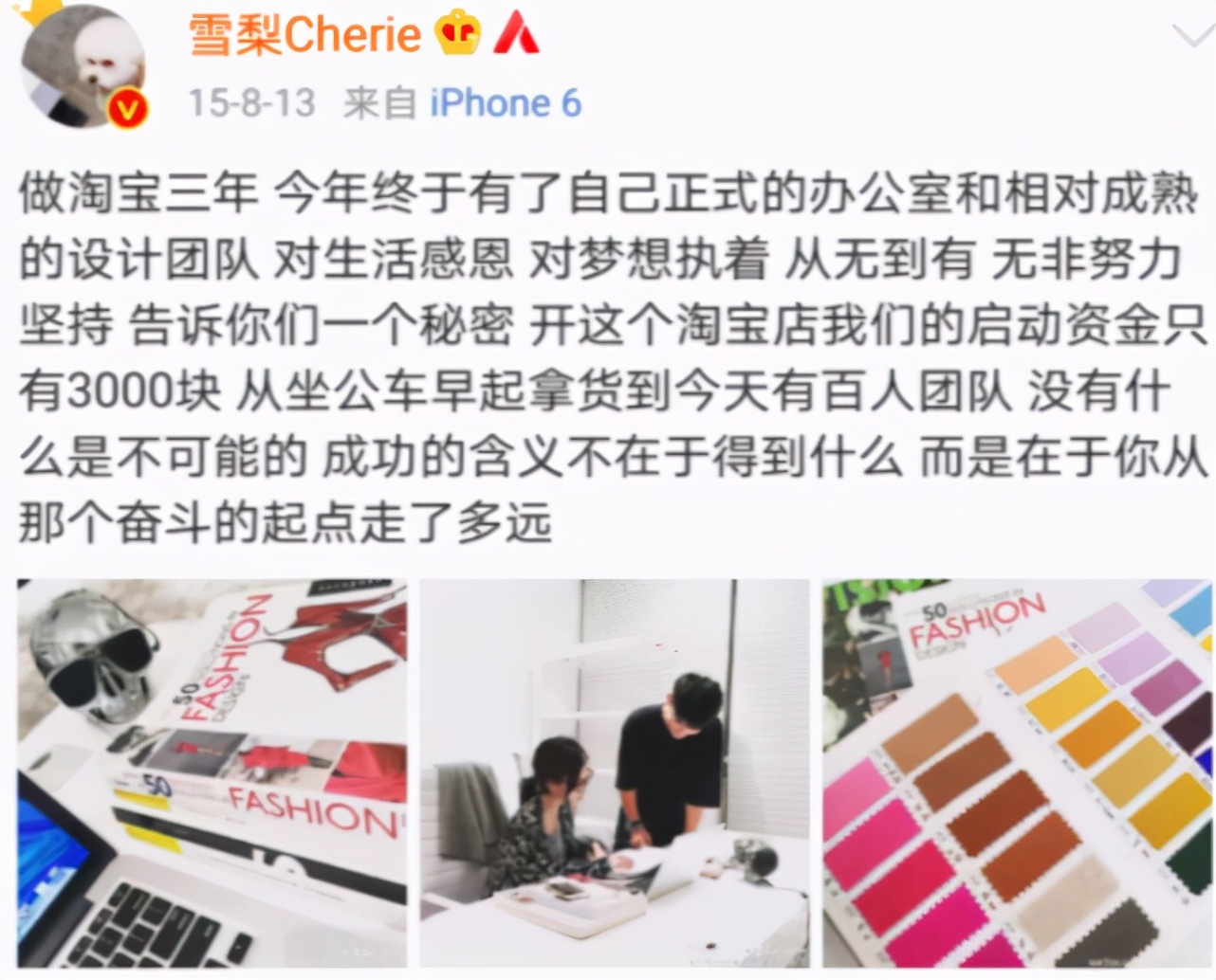 She is the real driving force behind Sydney and Lin Shanshan, but the ...