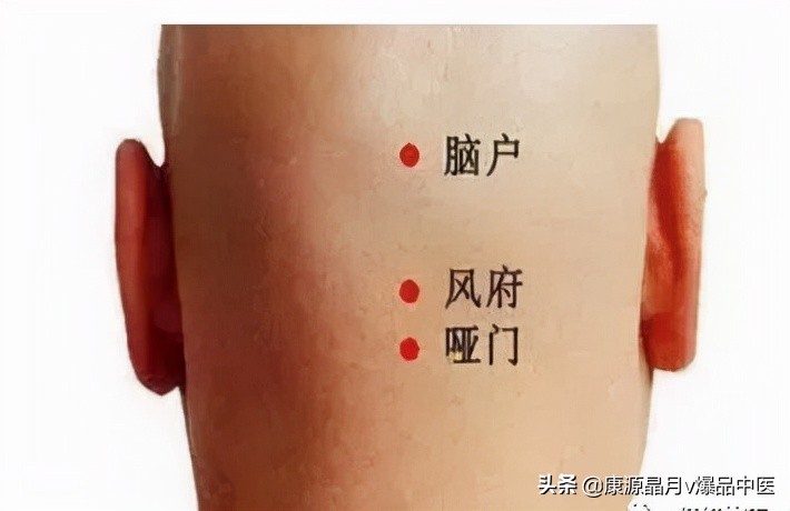 Find the "Nine Points of Huiyang", naturally, every day is full of yang ...