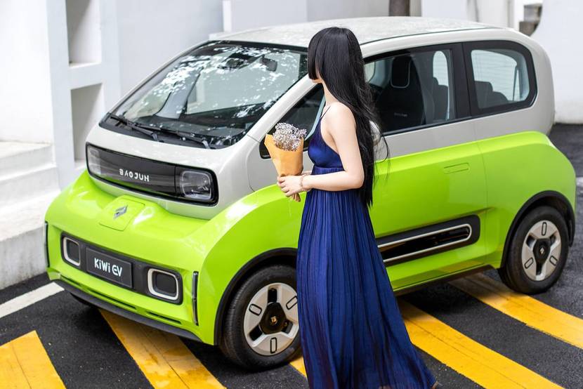 Baojun KiWi EV's new mini-electric car - iNEWS