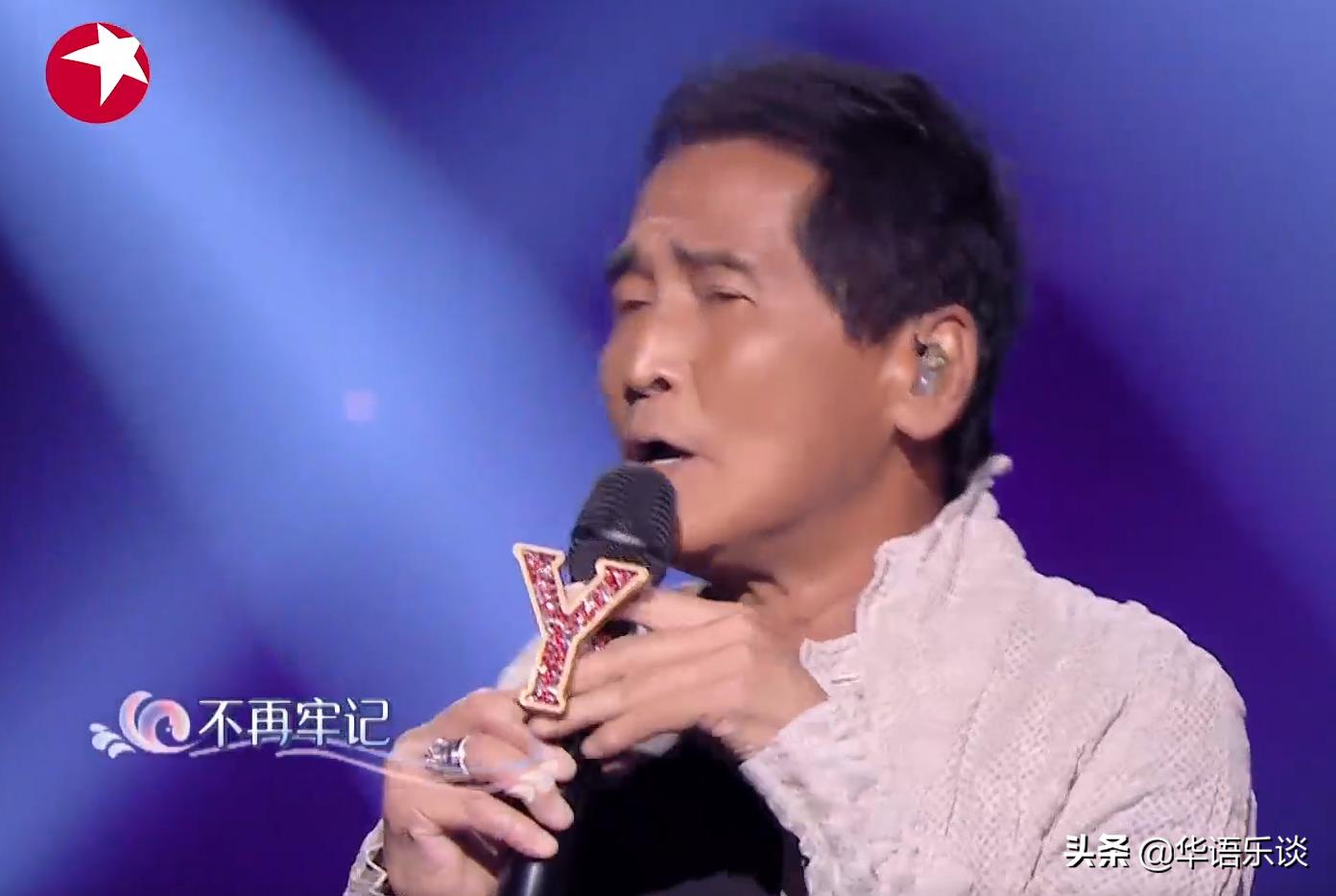 "Our Song" Qi Qin retires from the competition: a generation of ...