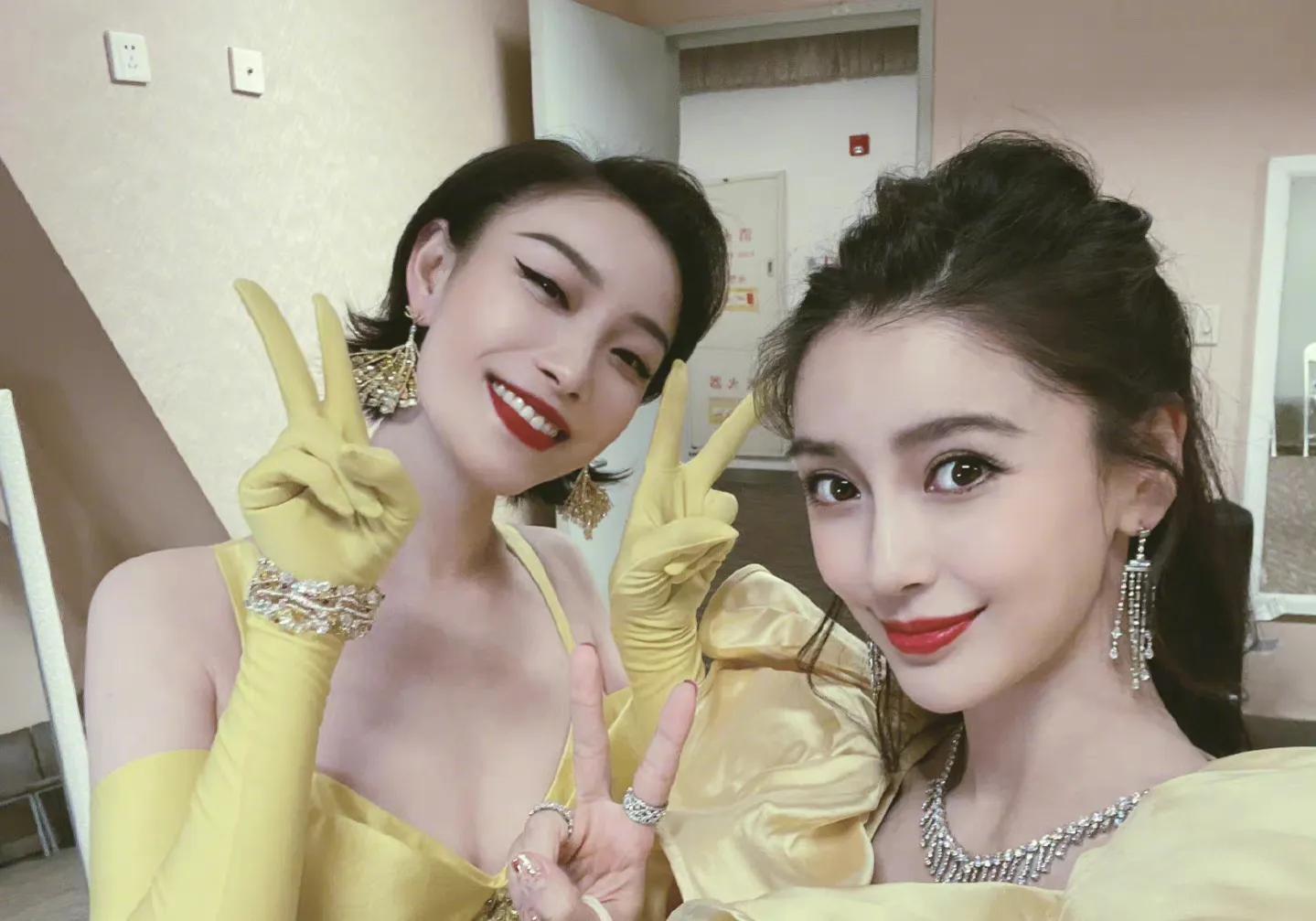 Exchange boyfriends?"The Master's Wife" Angelababy's Passionate Record ...