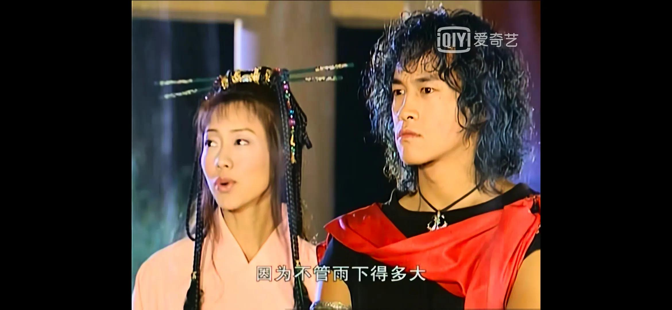 Of the five women who like Nie Feng, which one is Nie Feng's favorite ...