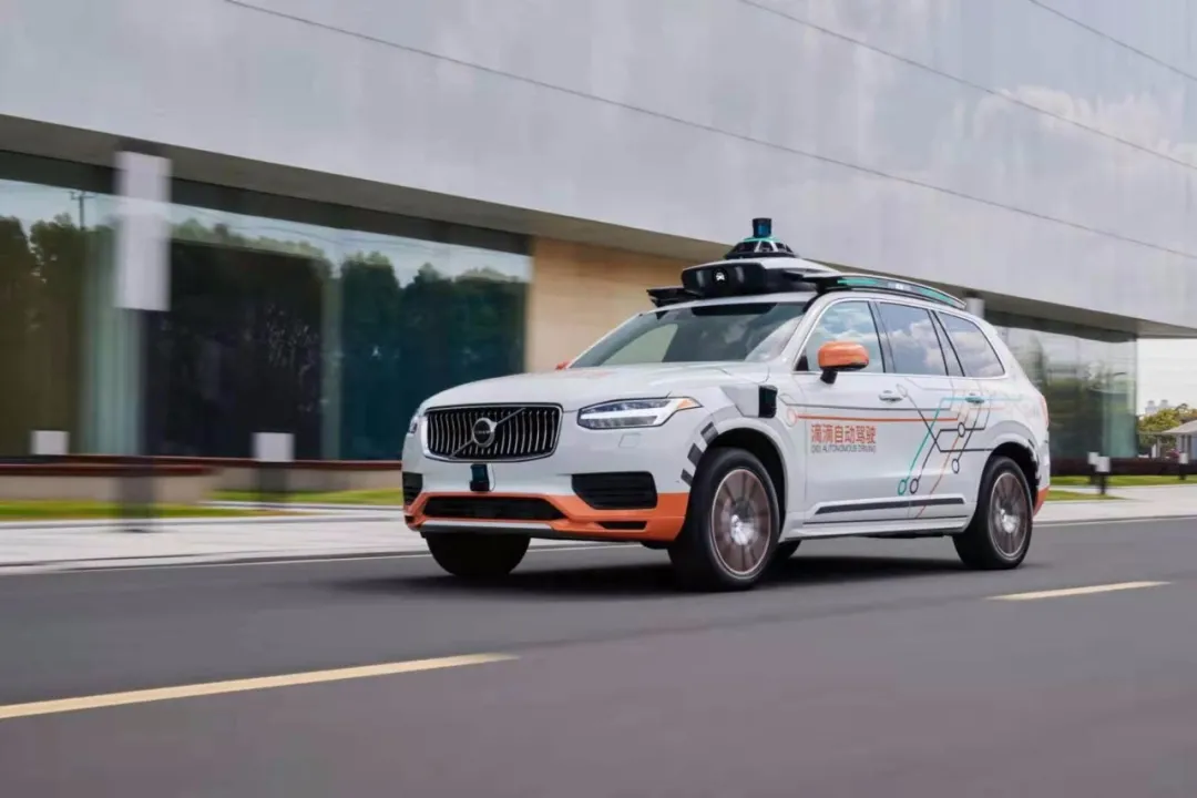 Germany passed the L4 Autonomous Driving Act, unmanned cars are on ...