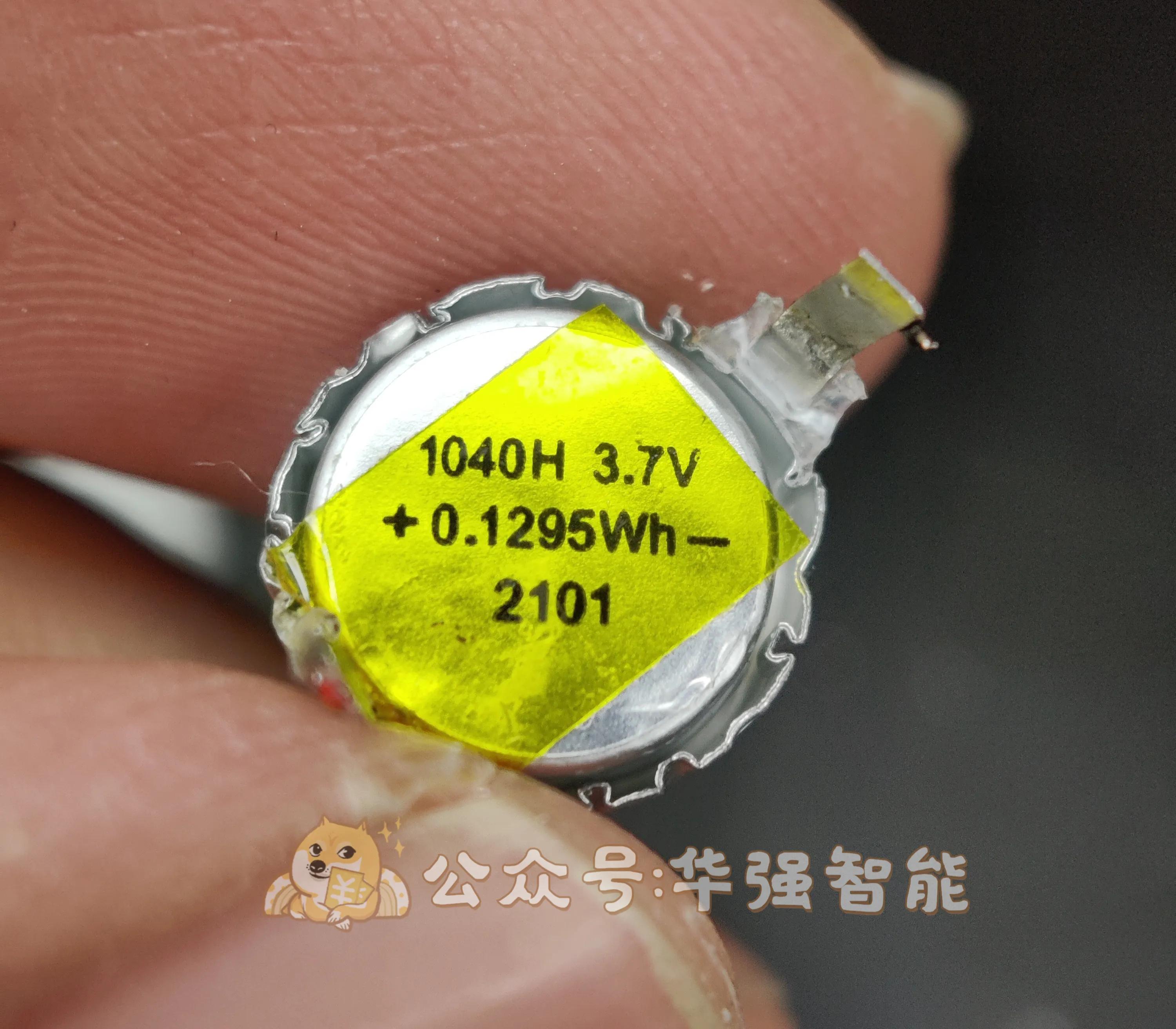 對標洛達1562A，慧聯TWS106詳細分析 - 頭條匯