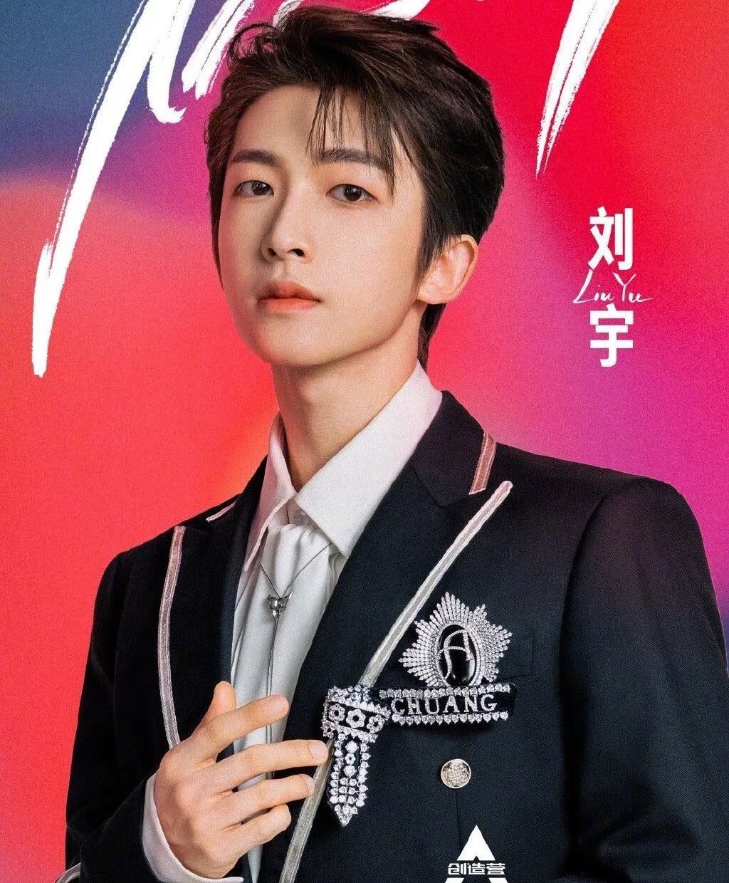 Feng Shaofeng Zhao Liying's divorce follow-up?Lu Han and Guan Xiaotong ...