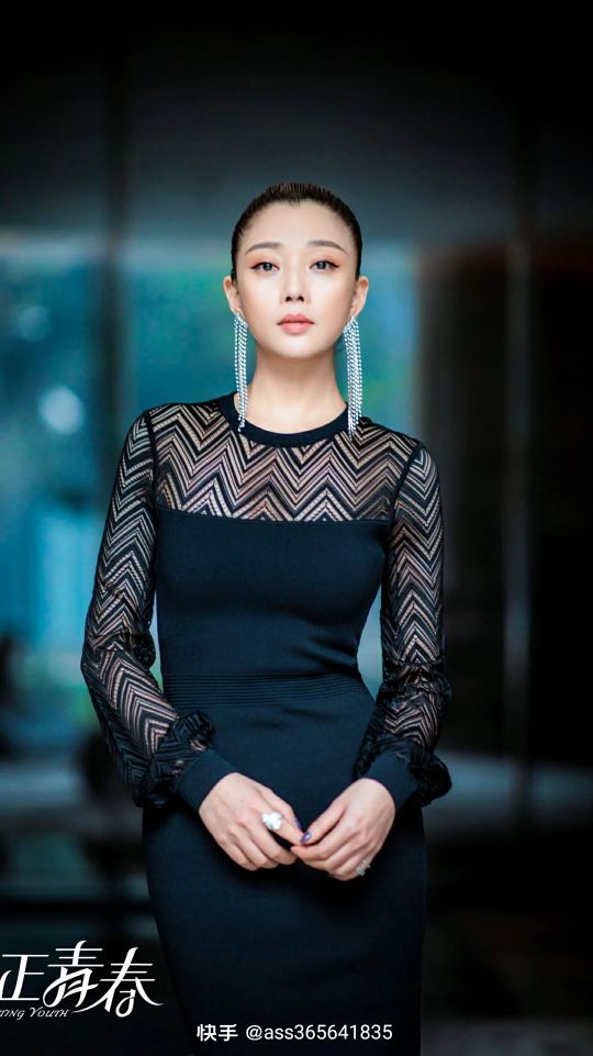 Actress Yin Tao photo - iNEWS