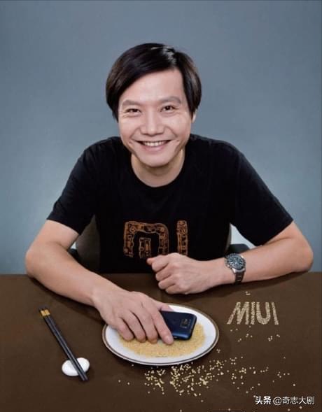 Lei Jun's legendary life, he once invested millions but lost his blood ...
