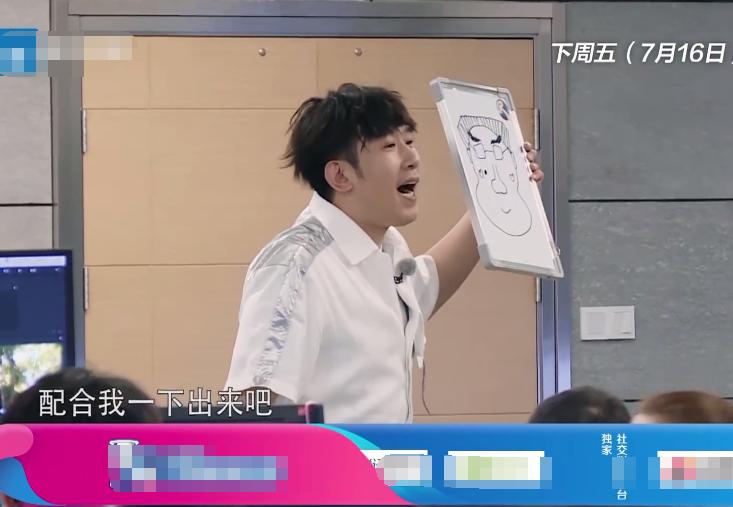 The next edition of "Run 9" only invited 2 flying stars, but the ...