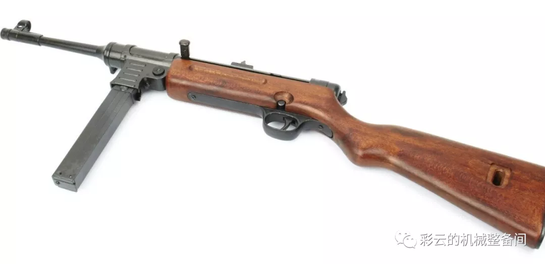 What is the origin of the MP-41 submachine gun with a fixed wooden ...