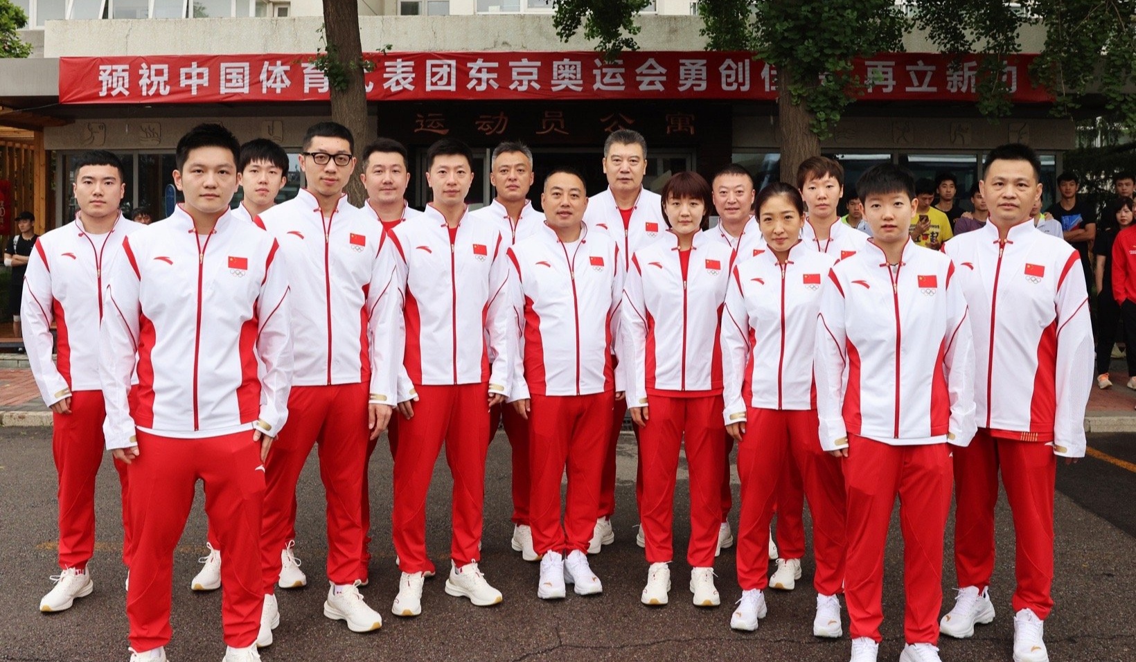 Guoping has set off for Japan!Liu Guoliang took a group photo at C ...