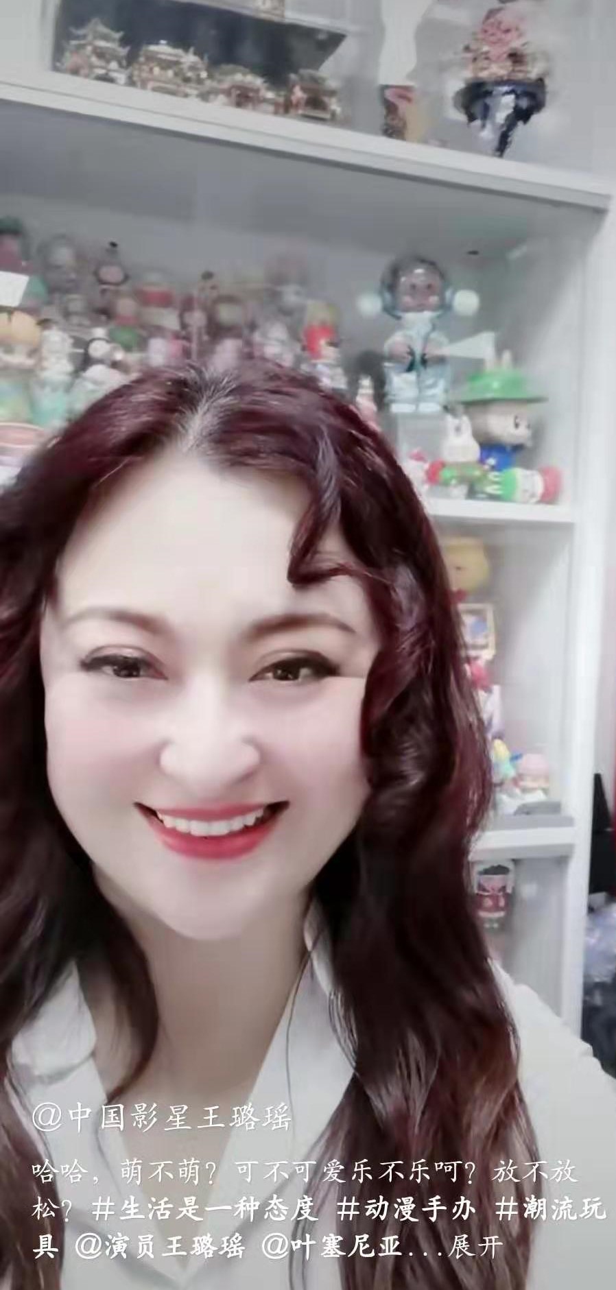 Wang Yuyao: It is deceived by Wan Yuliang to make Mistress, and she has been married from the ...