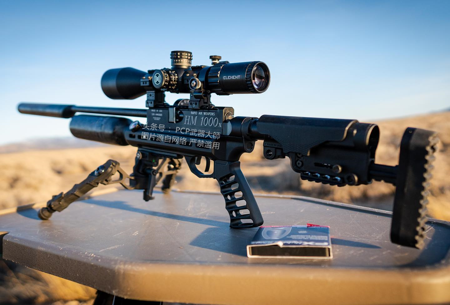 After the acquisition of RAW by the American condor manufacturer ...