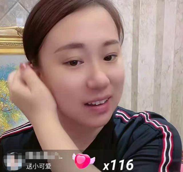 Yadan live broadcast official announced pregnant with three children ...