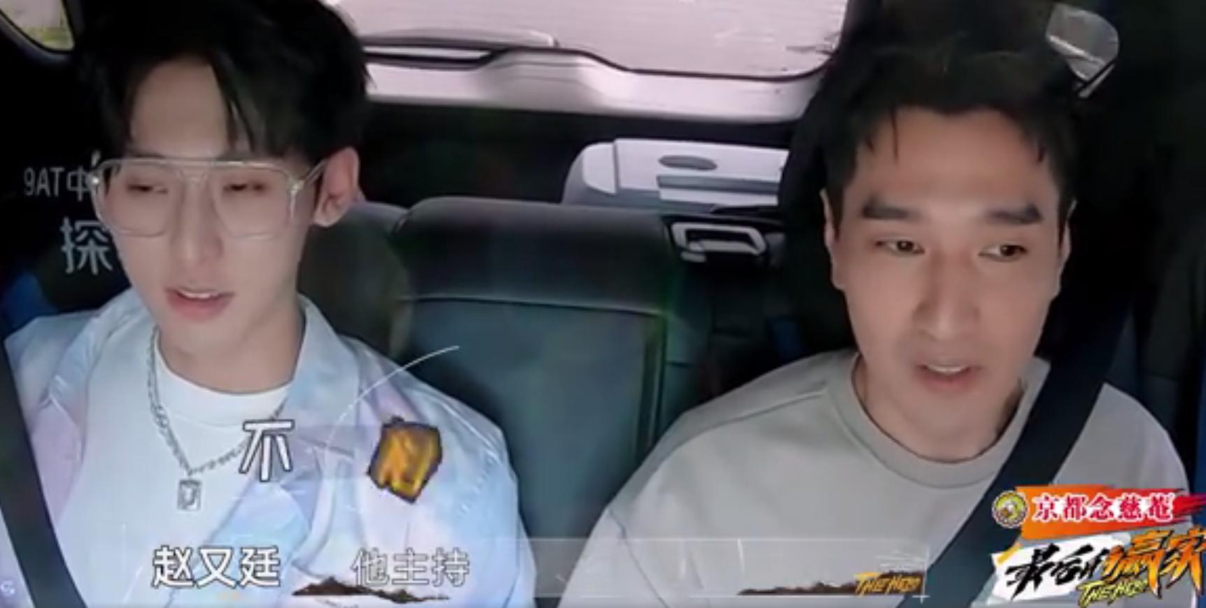 It won't hurt feelings how to fight each other, Zhao Youting favors Lin ...