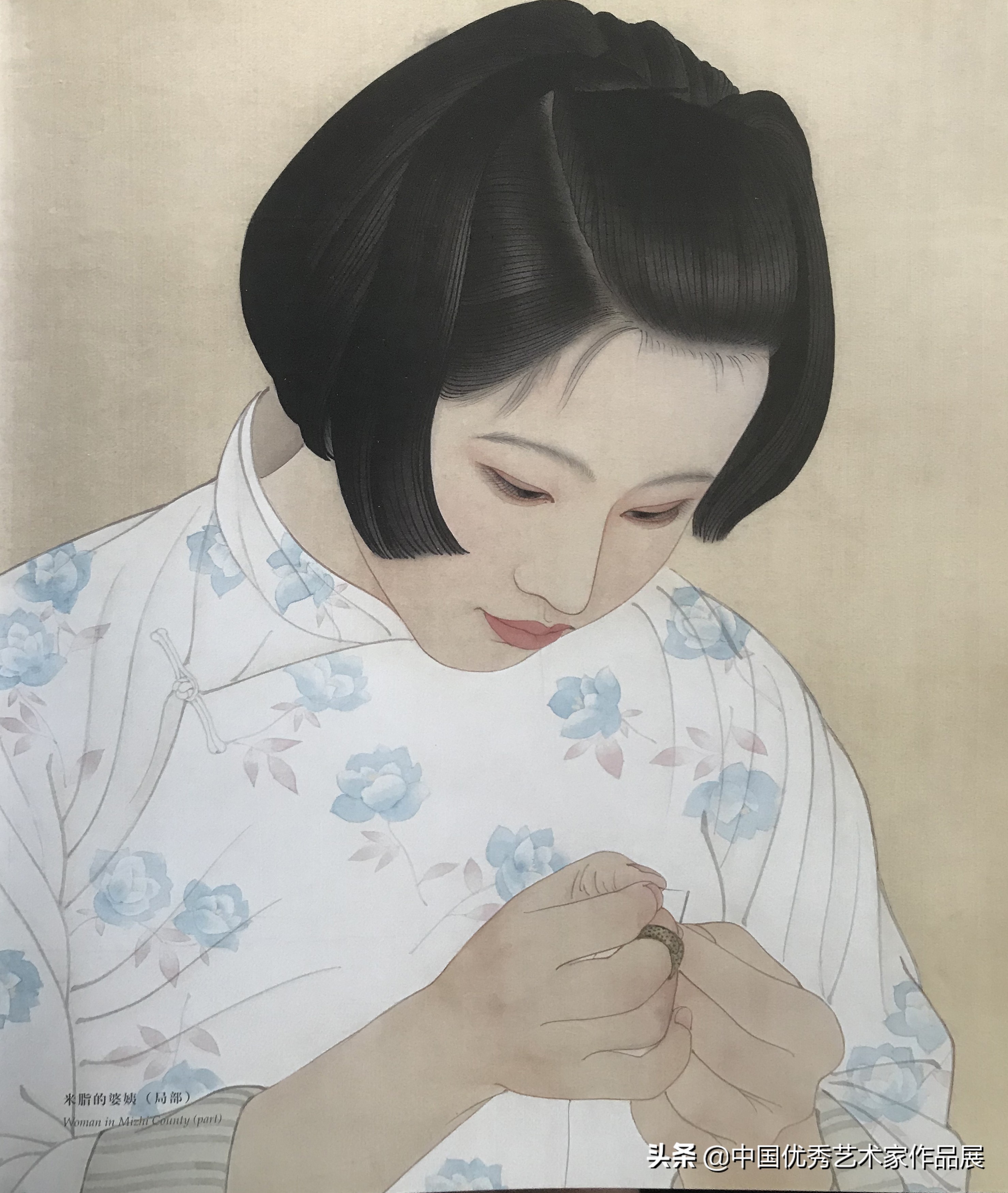 Five Chinese Artists' Works Exhibition - iMedia