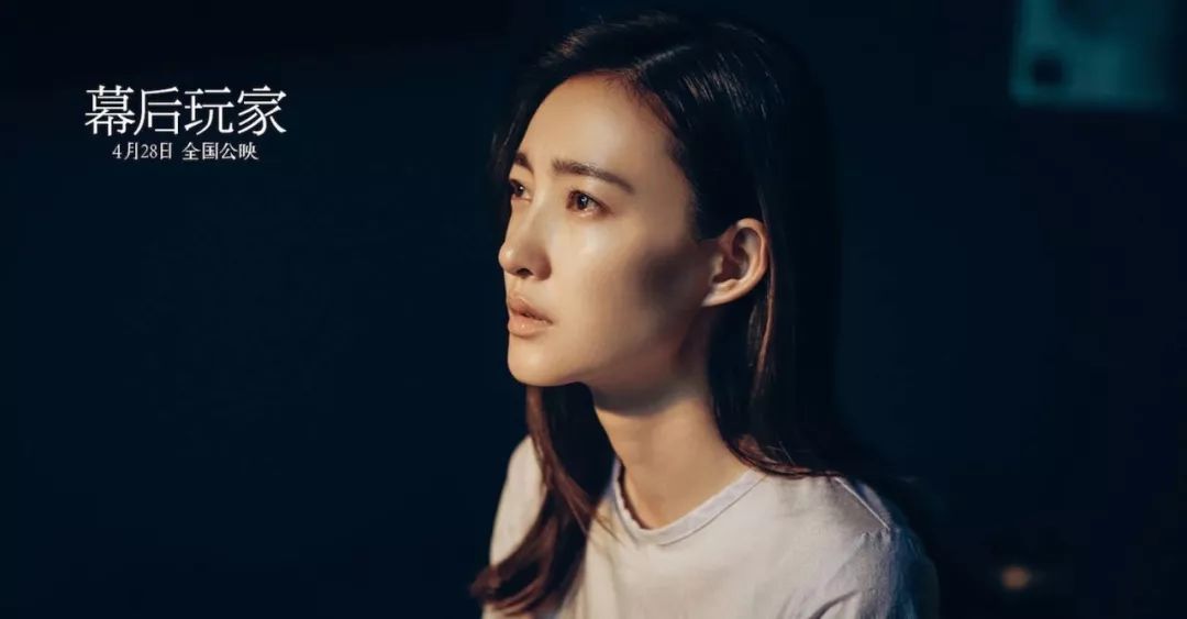 Wang Likun has been in love with him for 8 years and gave him the best ...