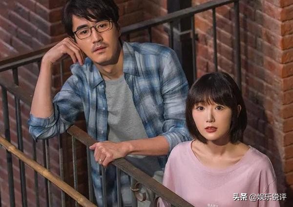 Yang Jue and Wang Yuwen's love affair has been exposed, and she has ...