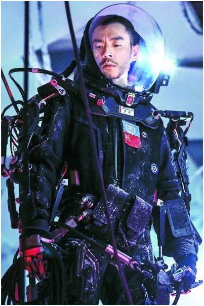 Wu Jing and Wu Lei play the role of father and son, and Li Guangjie and ...