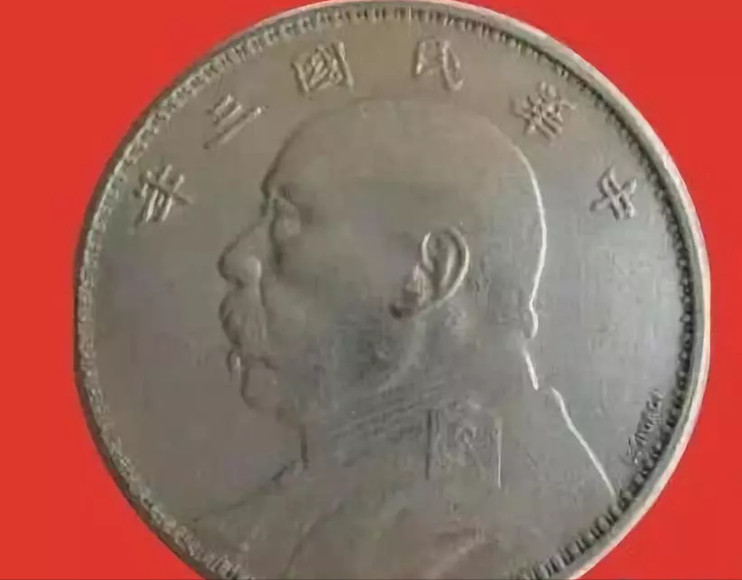 This big Yuan head! Valued at 8.31 million yuan, whoever gets rich - iNEWS
