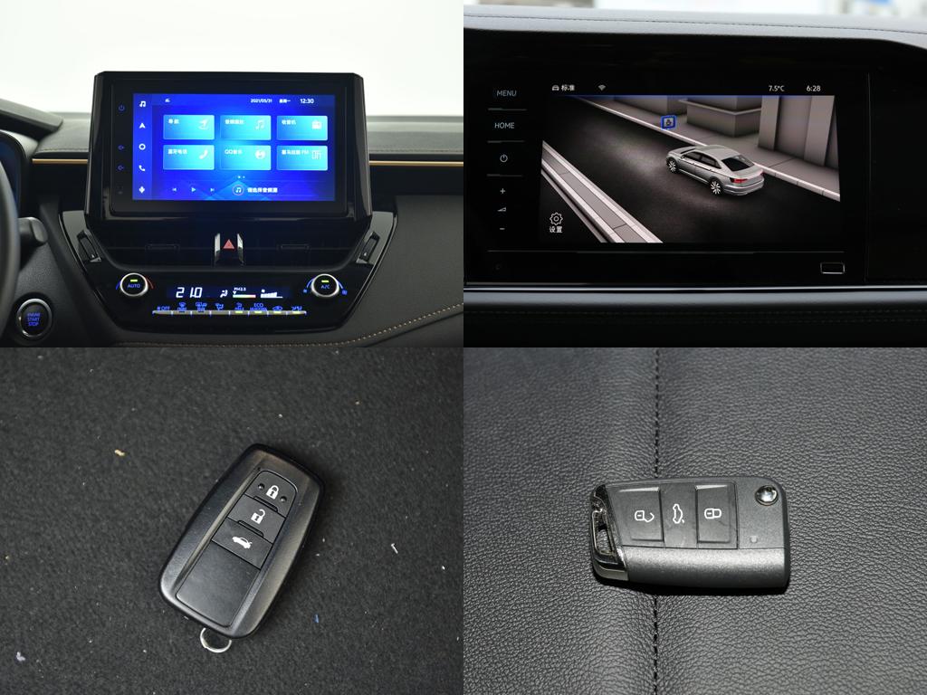 Toyota's new compact car starts from 148,800!Equipped with R17 wide ...