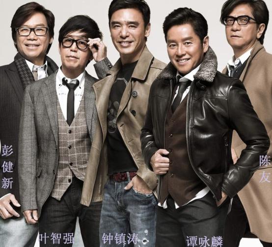 Hong Kong singer Alan Tam: With a net worth of over 1 billion, he is ...